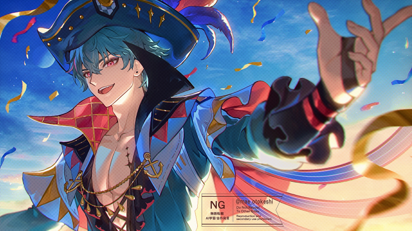 Safebooru - 1boy absurdres blue hair blue shirt blue sky brant (wuthering waves) collarbone ...