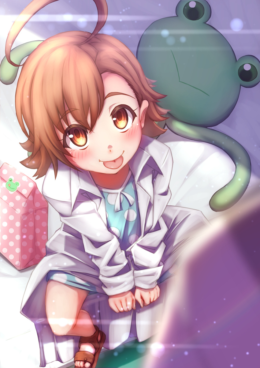 Safebooru - 1boy 1girl :p absurdres accelerator (toaru majutsu no index ...