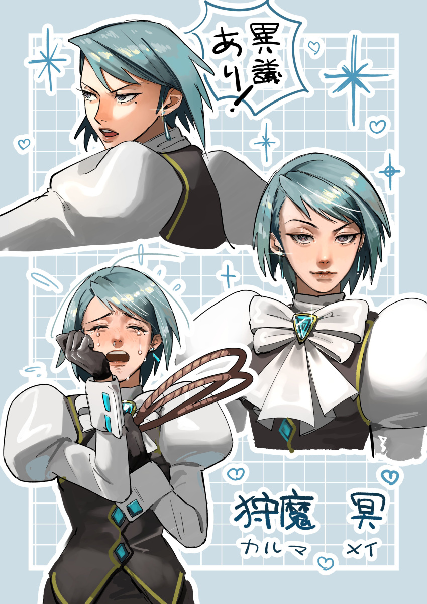 Safebooru - 1girl absurdres ace attorney ascot black vest cropped legs crying earrings franziska ...