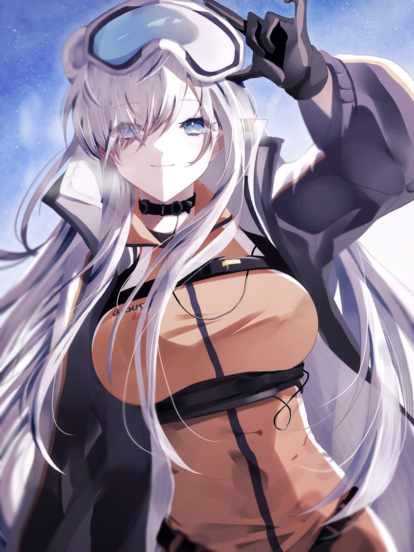 Safebooru - 1girl absurdres adjusting eyewear animal ears arknights arm up aurora (arknights ...