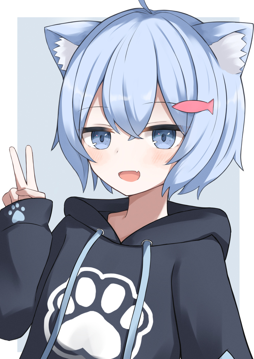 Safebooru - 1girl :d absurdres ahoge animal ear fluff animal ears ...