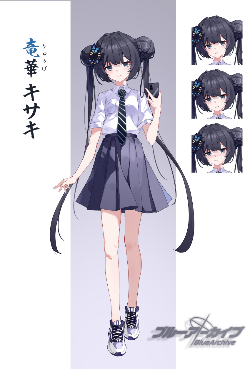 Safebooru - 1girl absurdres black necktie blue archive blue skirt blush braid braided bun ...