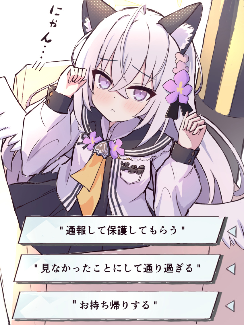 Safebooru - 1girl