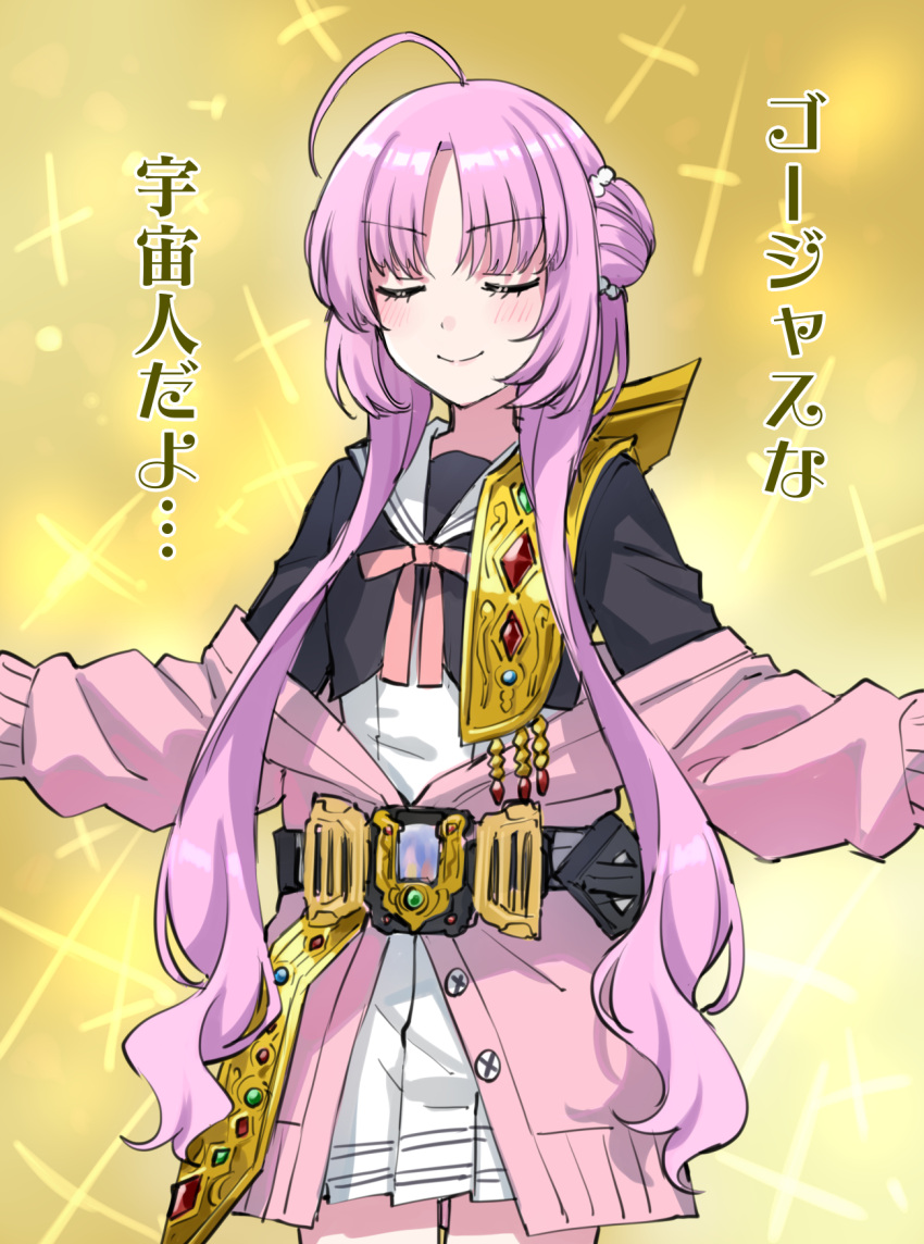 Safebooru - 1girl ahoge akeuchi yuu black shirt blush brown background ...