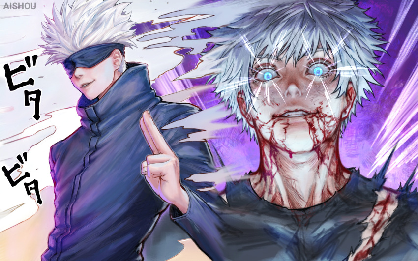 Safebooru - 1boy 1girl absurdres ai shou artist name blindfold blindfold lift blood blood on ...