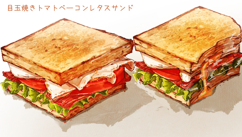 Safebooru - absurdres bread food food focus highres kaneko ryou lettuce ...