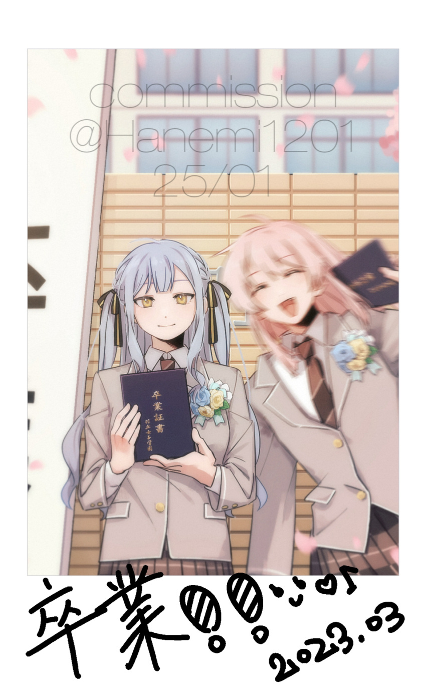 Safebooru - 2girls bang dream! bang dream! it's mygo!!!!! black ribbon blue hair brown necktie ...