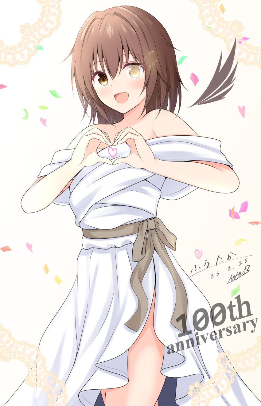 Safebooru - 1girl abataa absurdres anniversary bare shoulders brown eyes brown hair character ...