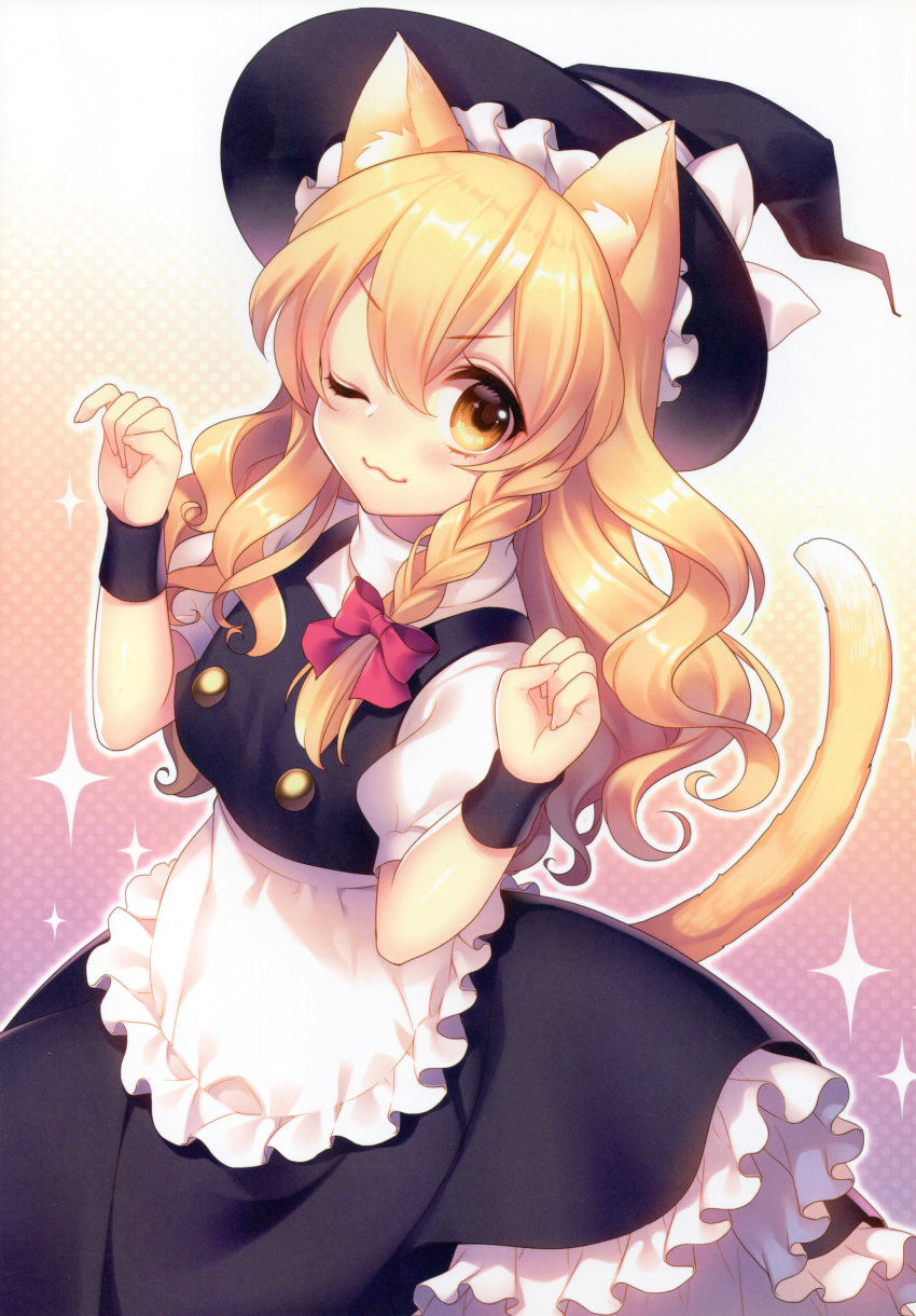 Safebooru - 1girl ;3 absurdres animal ear fluff animal ears apron black skirt black vest blonde ...