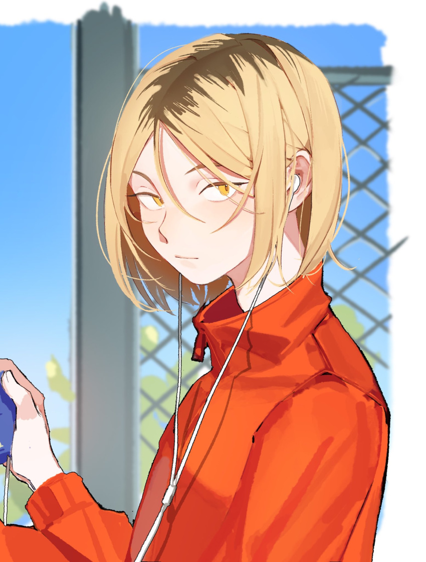 Safebooru - 1boy androgynous bishounen blue background blue sky border ...