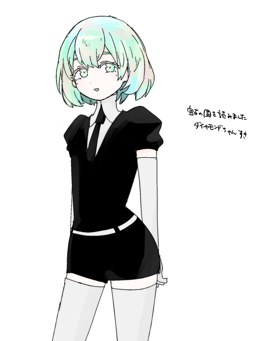 Safebooru - 1other androgynous aqua eyes aqua hair black jacket black necktie black shorts ...