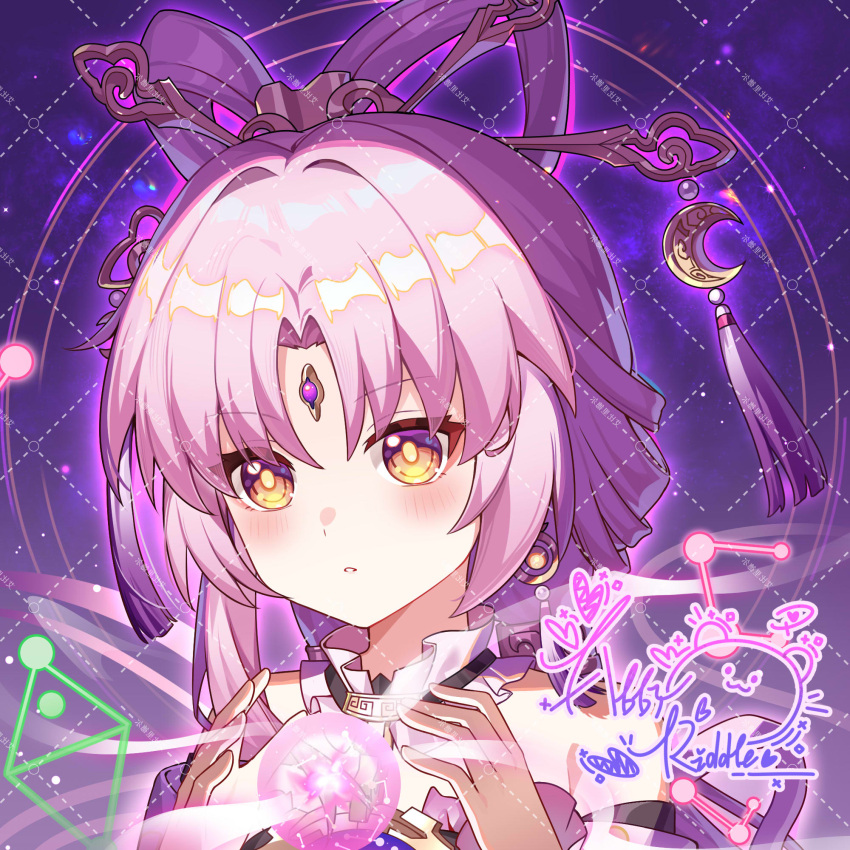 Safebooru - 1girl abby riddle artist logo bare shoulders chinese ...