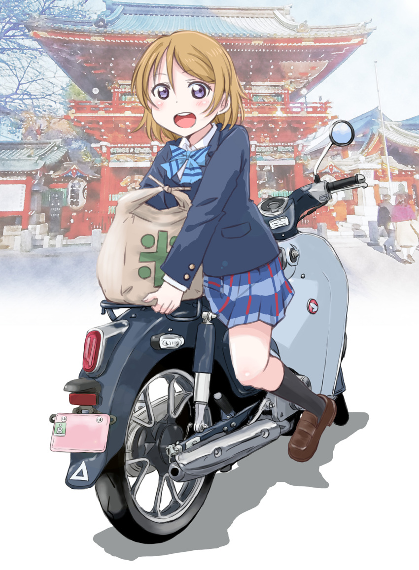 Safebooru - 1girl :d black socks blazer blue bow blue bowtie blue jacket blue skirt blush bow ...