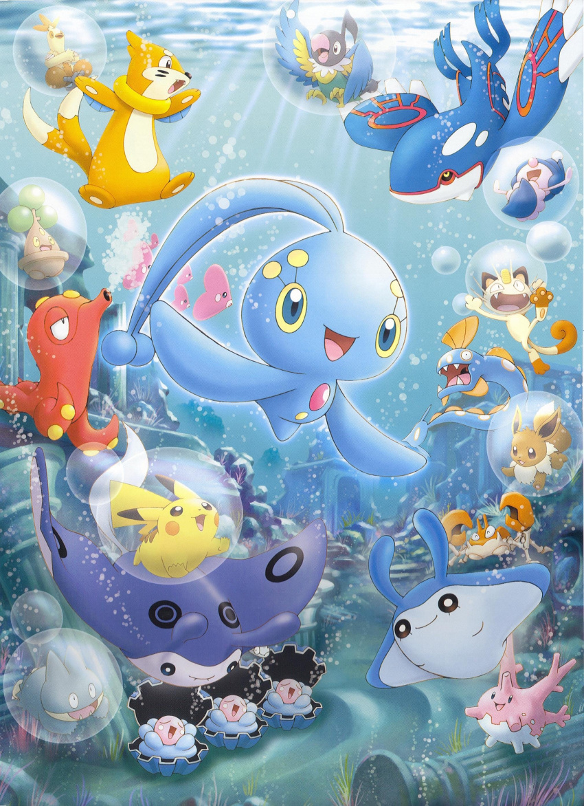 Safebooru - :d absurdres air bubble arms up artist request black sclera ...