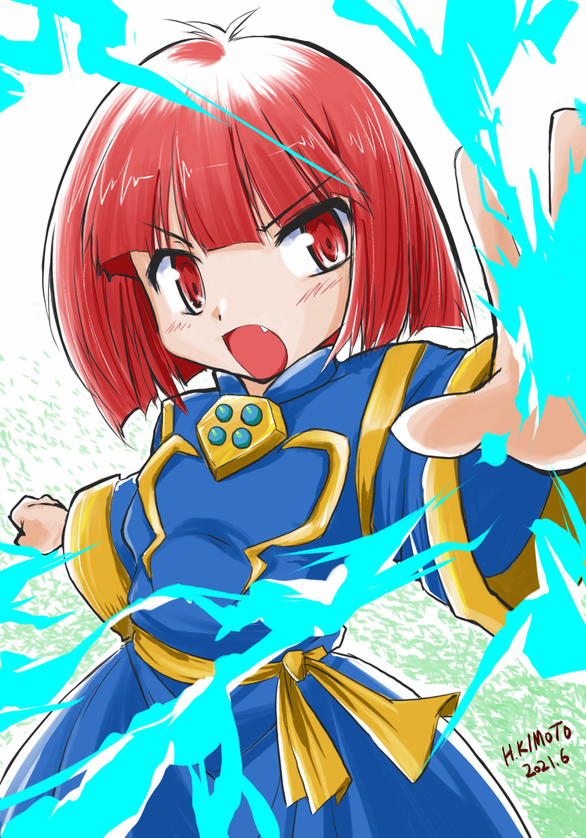 Safebooru - angry artist name attack blue robe blush bob cut breasts ...