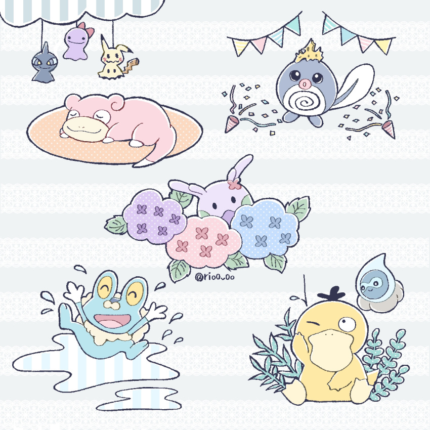 Safebooru - black eyes blue flower castform castform (rainy) closed ...