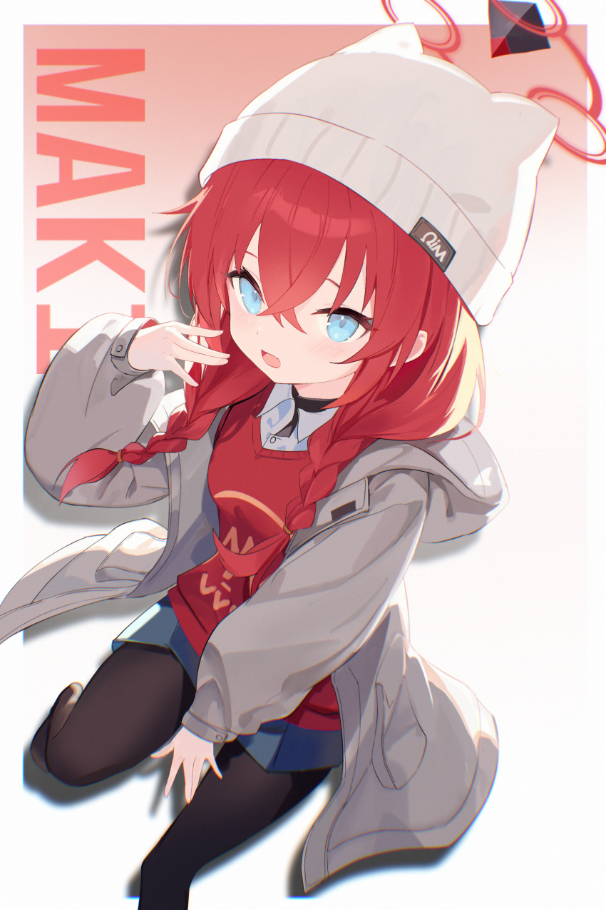 Safebooru - 1girl absurdres black pantyhose blue archive blue eyes brown hat brown jacket ...