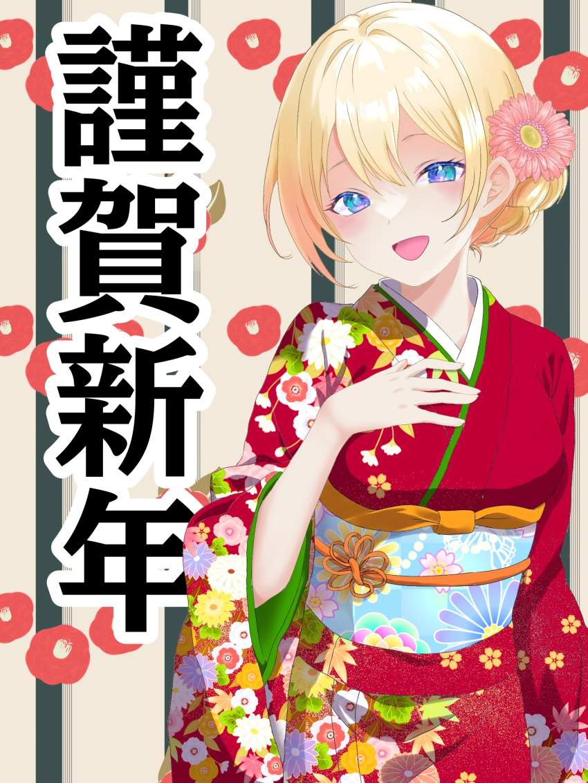 Safebooru - 1girl blonde hair blue eyes braid commentary darjeeling ...