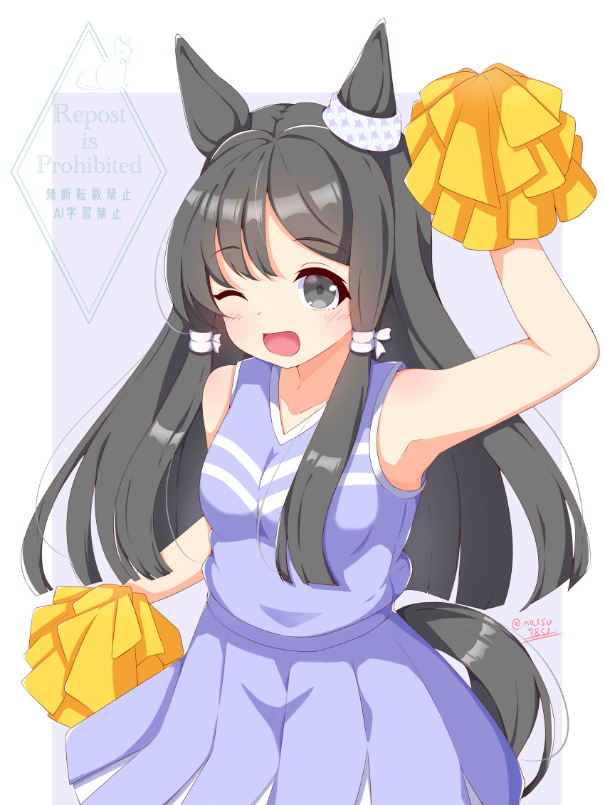 Safebooru - 1girl absurdres animal ears armpits black hair blush breasts cheerleader grey eyes ...