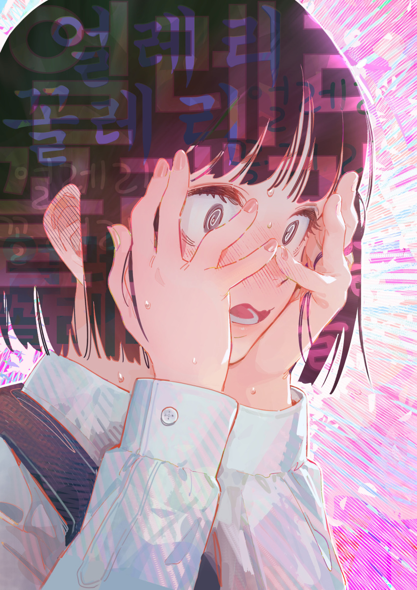 Safebooru - 1girl @ @ absurdres black hair blush buttons ddal ear blush eyelashes fingernails ...