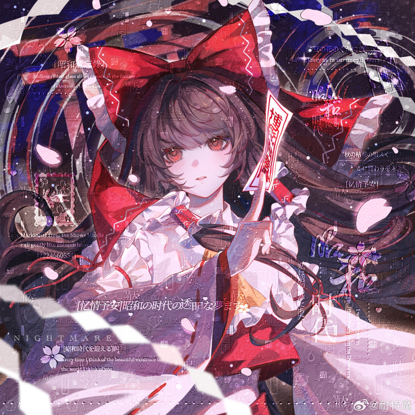 Safebooru - 1girl absurdres ascot between fingers bow brown hair ...