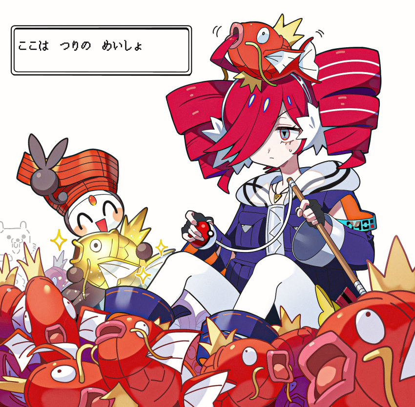 Safebooru - 1girl ^ ^ alternate color alternate costume alternate ...