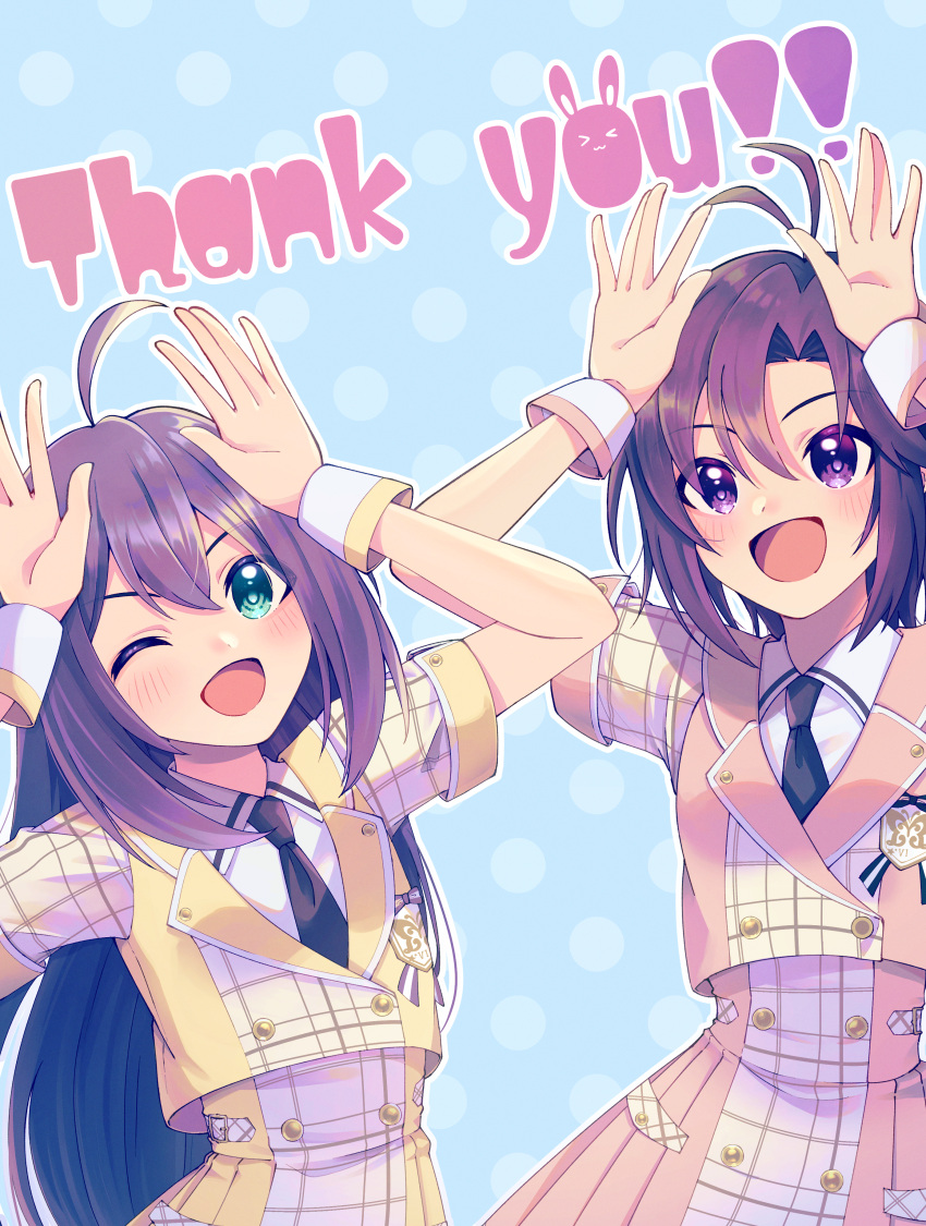 Safebooru - 2girls absurdres ahoge antenna hair arms up black hair black necktie blush collared ...