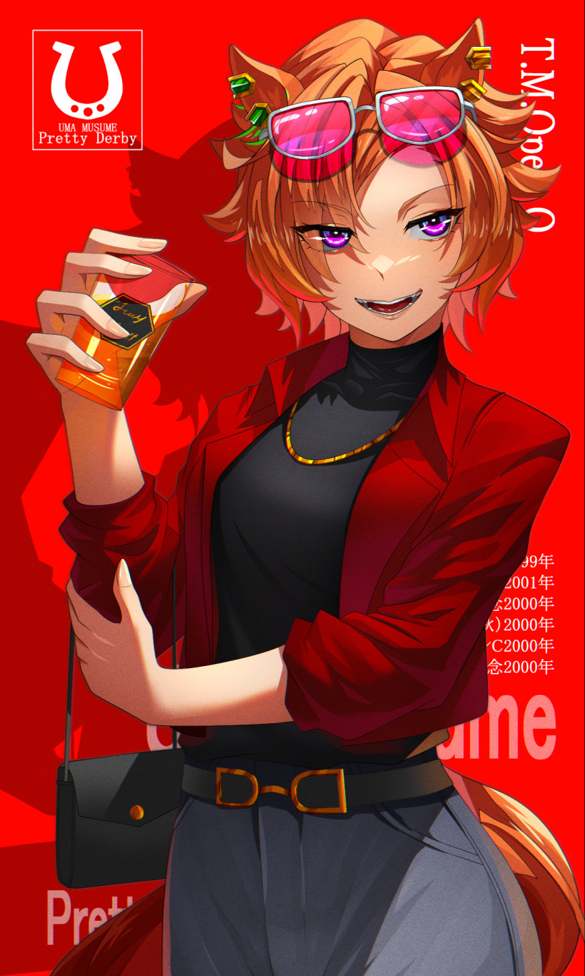 Safebooru - 1girl amekudaki animal ears belt black bag black belt black sweater breasts ...