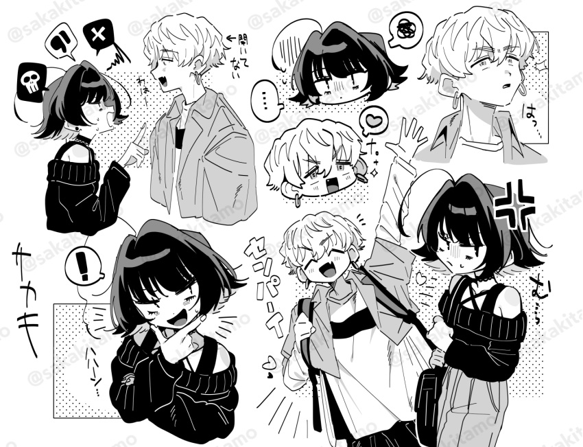 Safebooru - ! 1boy 1girl ahoge anger vein angry bag bare shoulders ...