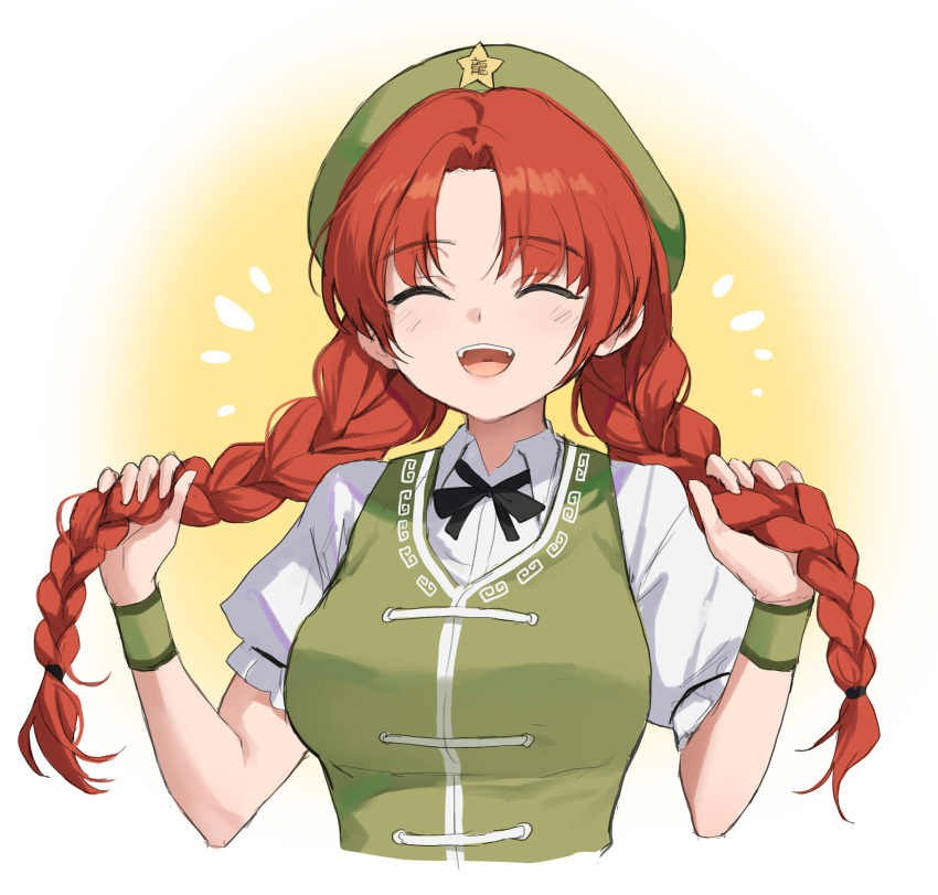 Safebooru - 1girl ^ ^ alternate hairstyle beret braid breasts closed ...