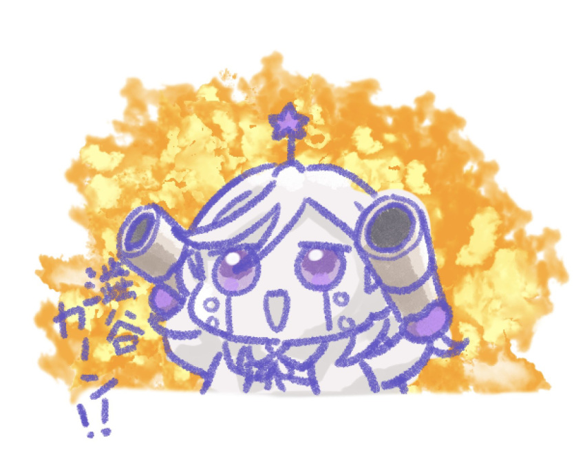 Safebooru - 1girl :d april fools character name chibi chibi only ...