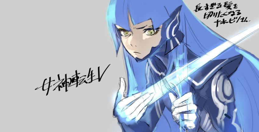 Safebooru - 1boy asymmetrical bangs blue bodysuit blue hair bodysuit ...