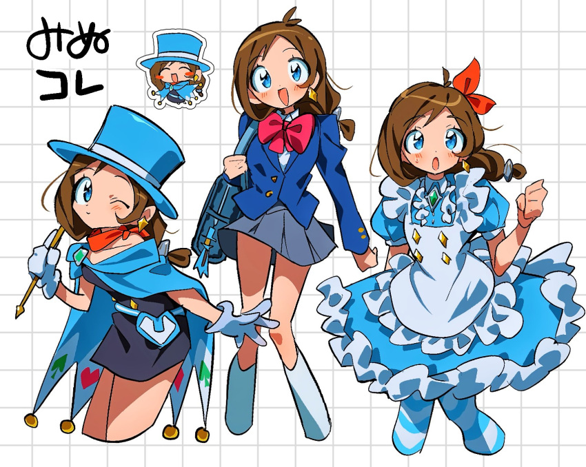 Safebooru - 1girl :d ^ ^ ace attorney antenna hair apron arm at side bag belt pouch blazer blue ...