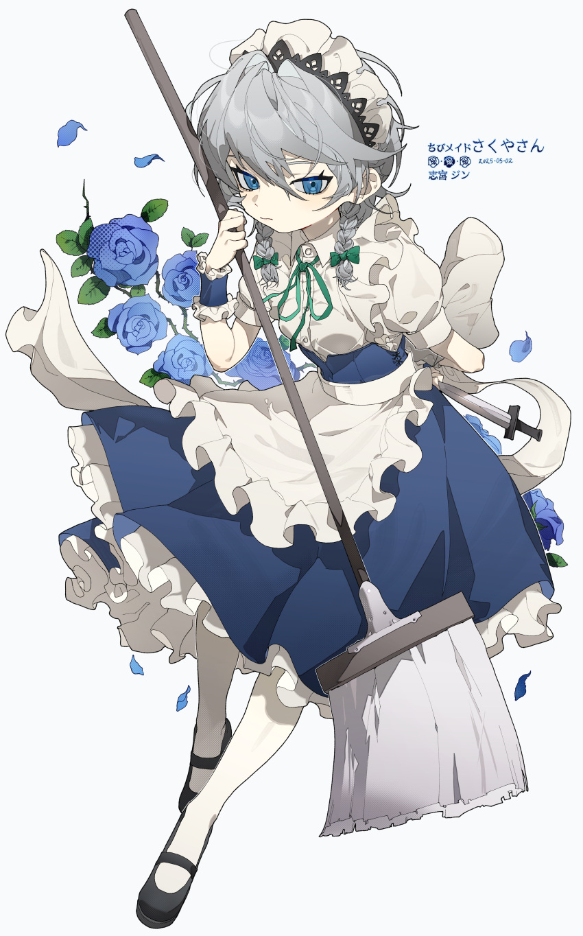 Safebooru - 1girl absurdres apron arm behind back artist name black shoes blue eyes blue flower ...