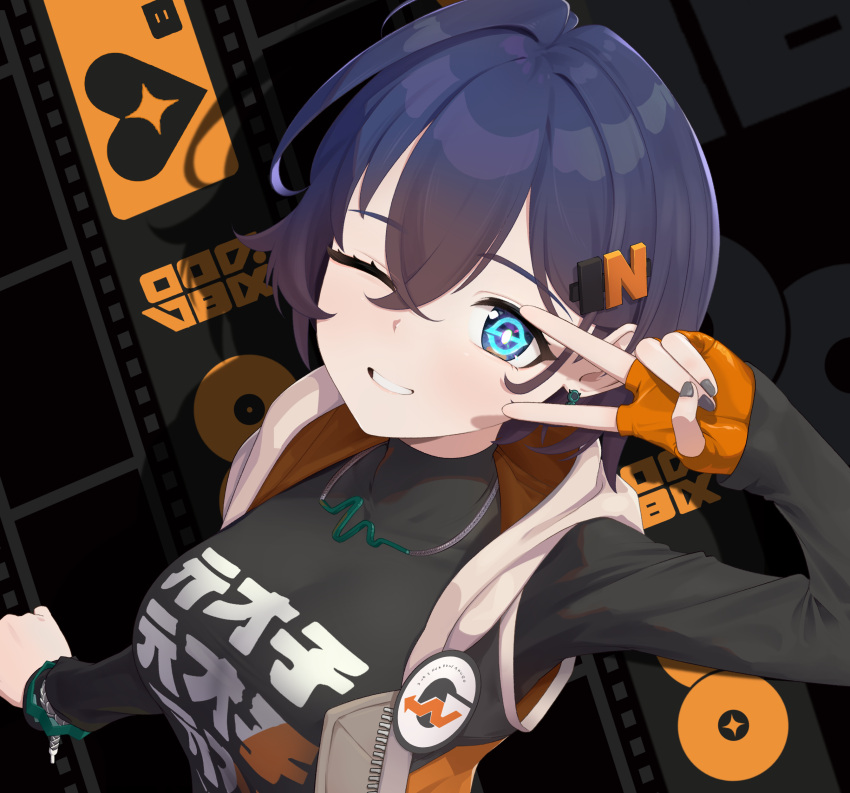 Safebooru Absurdres Akaika Aka Belle Zenless Zone Zero Black 7222