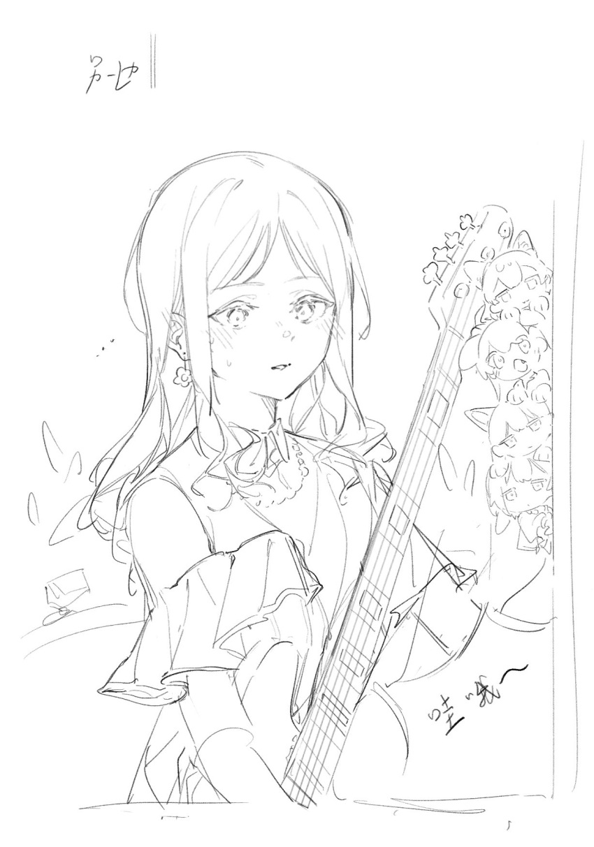 Safebooru - 5girls animal ears bang dream! bang dream! it's mygo!!!!! blush cat ears chihaya ...