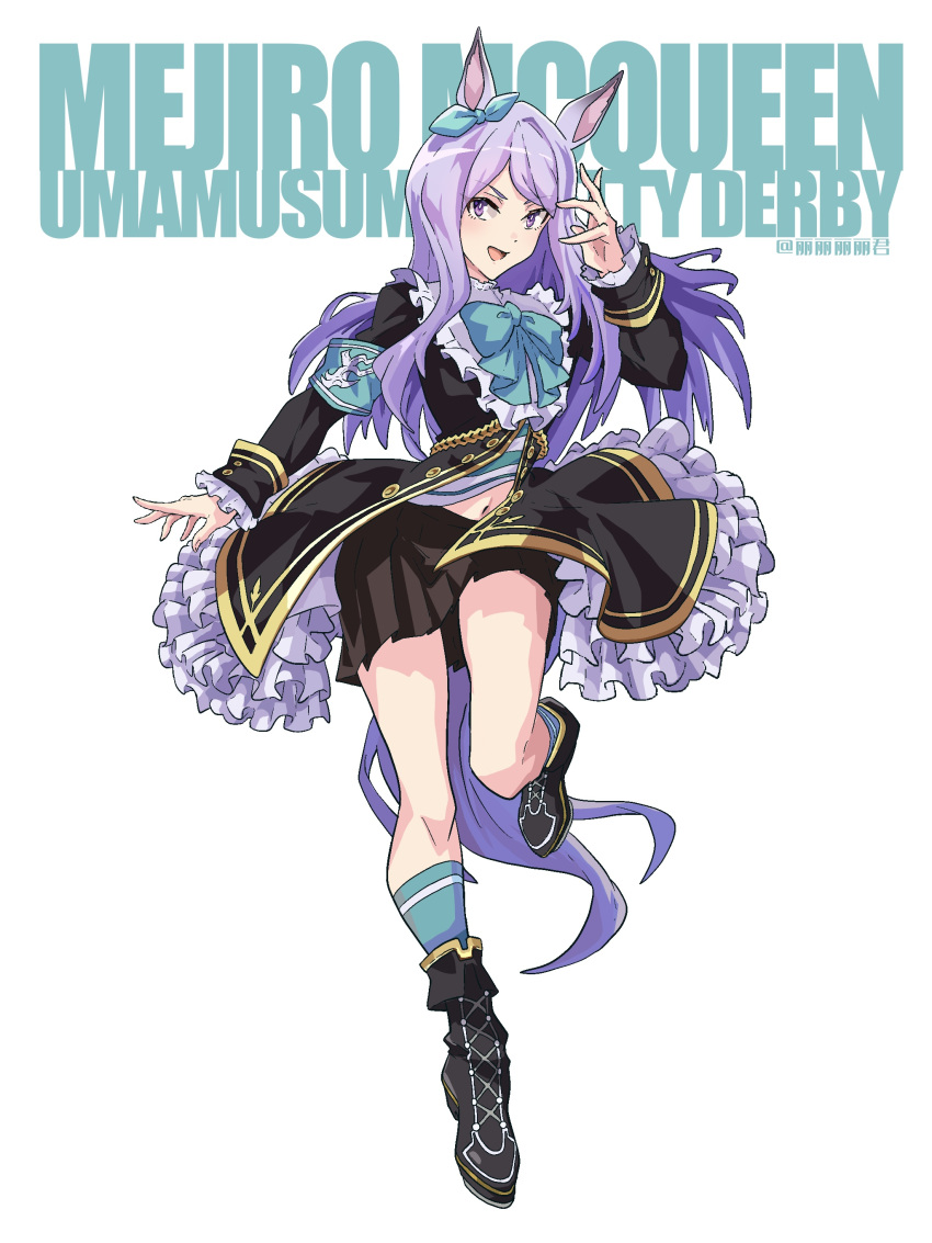 Safebooru - 1girl absurdres animal ears artist name black skirt boots bow bowtie character name ...