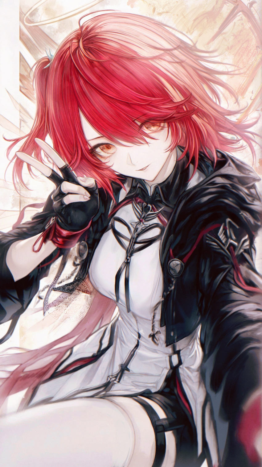 Safebooru - 1girl absurdres arknights black gloves black jacket brown eyes exusiai (arknights ...