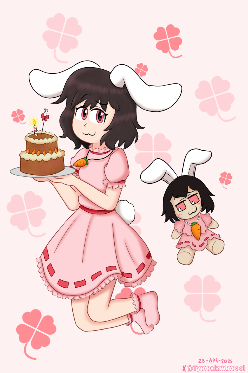 Safebooru - absurdres animal ears birthday cake black hair cake clover ...