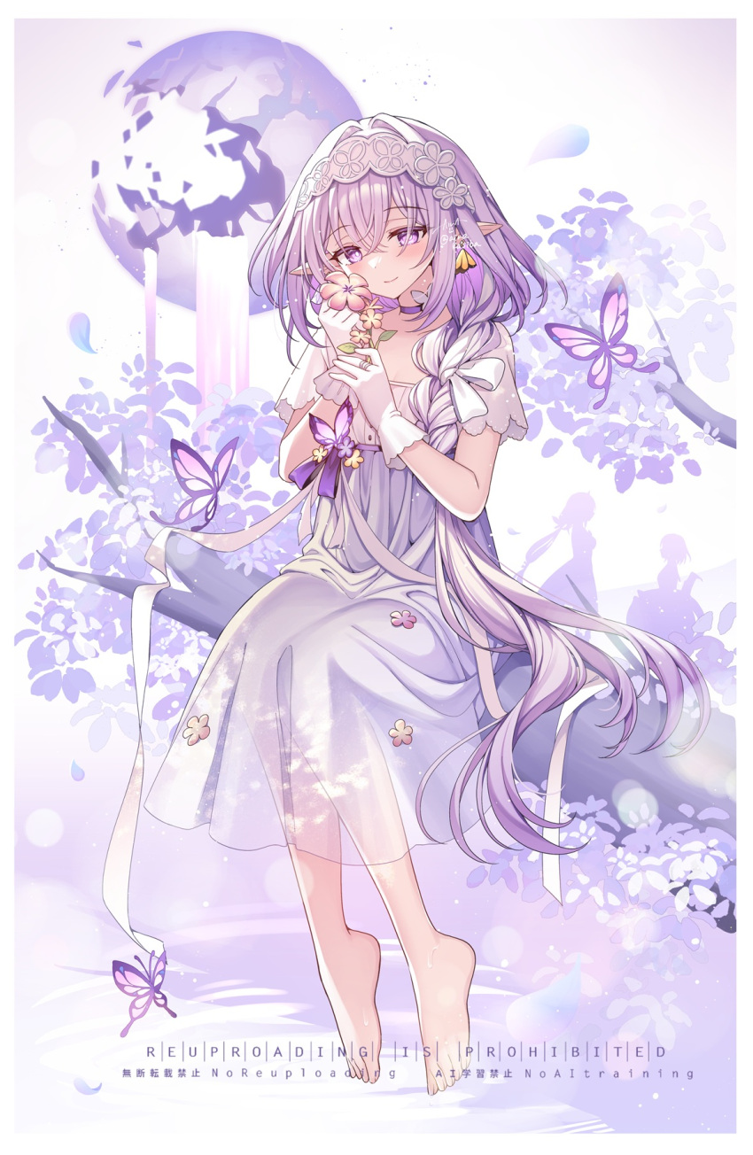 Safebooru - 1girl barefoot bug butterfly castorice (honkai: star rail ...