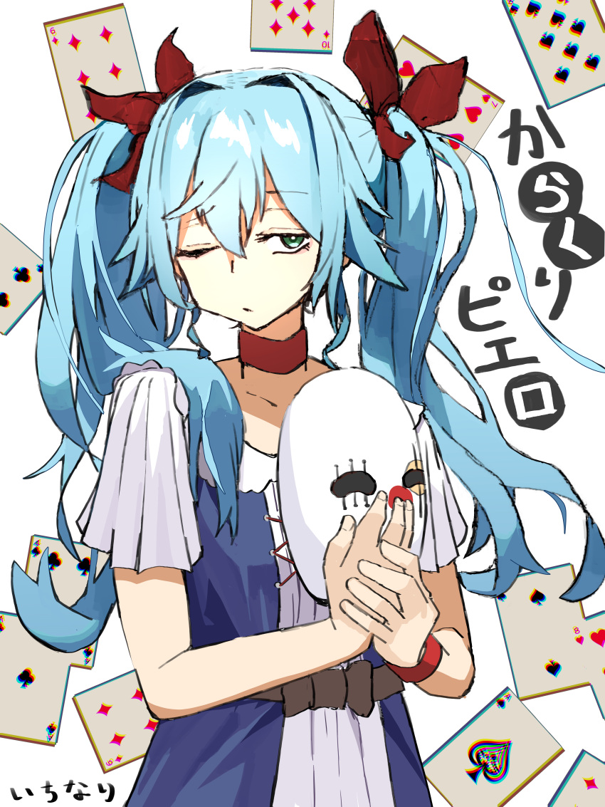 Safebooru - 1girl absurdres baba yu taka blue hair bow bracelet card choker clown mask ...