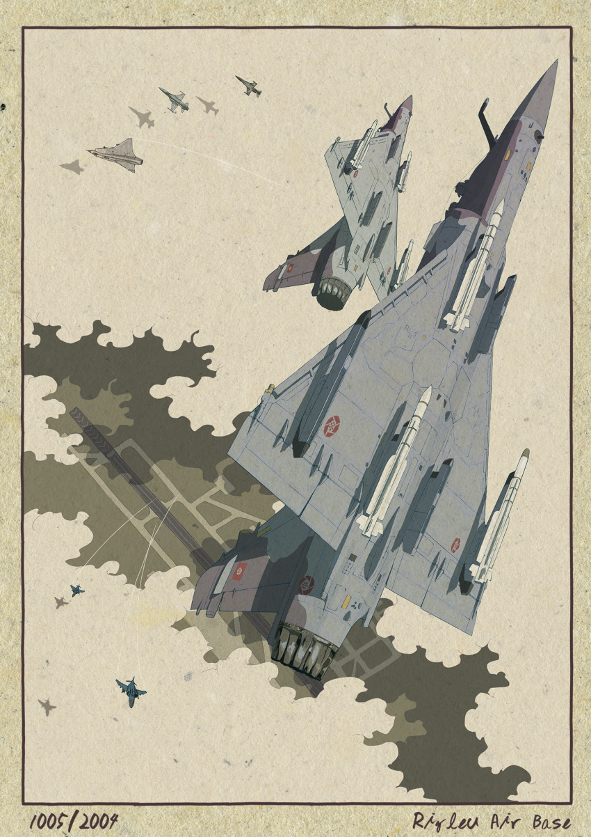 Safebooru - above clouds ace combat ace combat 04 aircraft airplane border clouds commentary ...