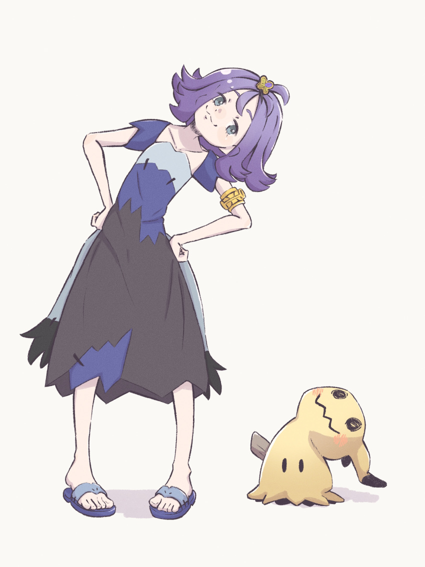 Safebooru - 1girl :3 absurdres acerola (pokemon) armlet closed mouth ...