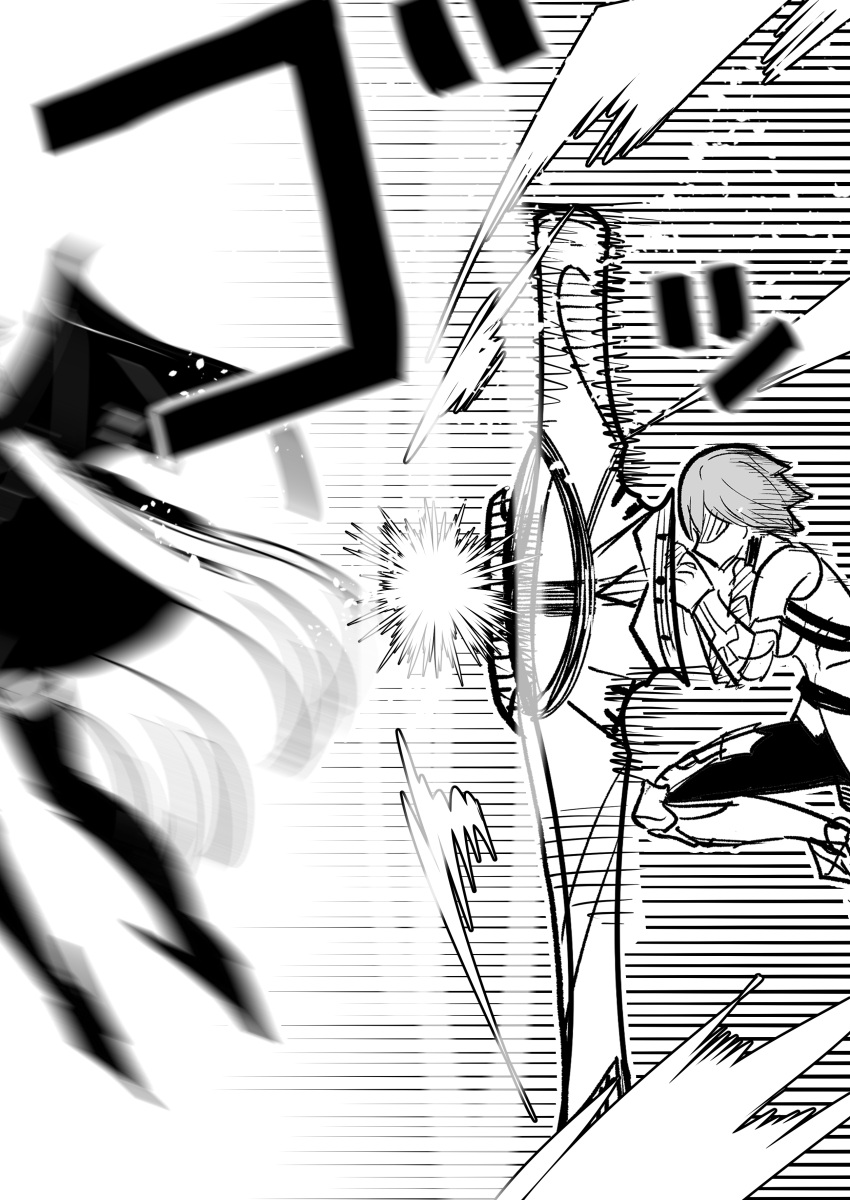 Safebooru - 2girls absurdres blurry demon wings fate/grand order fate ...