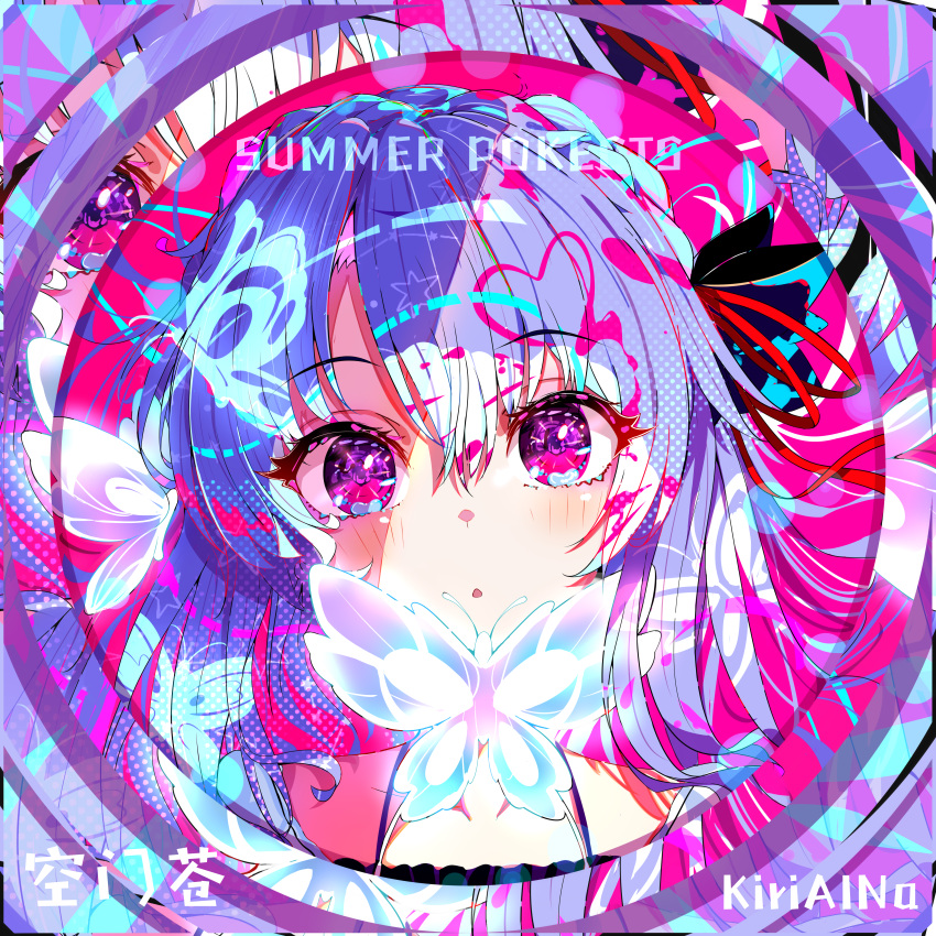 Safebooru 1girl Absurdres Artist Name Bare Shoulders Bug Butterfly Colorful Copyright Name