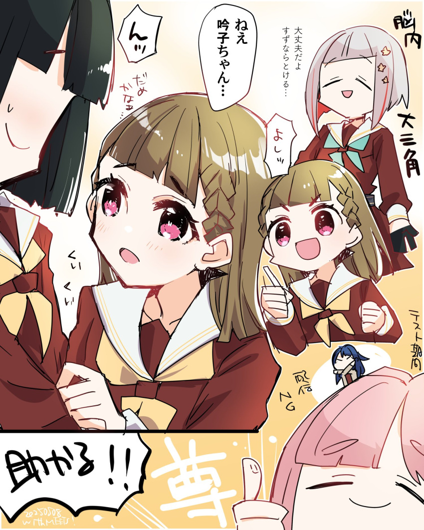 Safebooru - 5girls :d anyoji hime aqua neckerchief black gloves black hair blunt bangs blunt ...