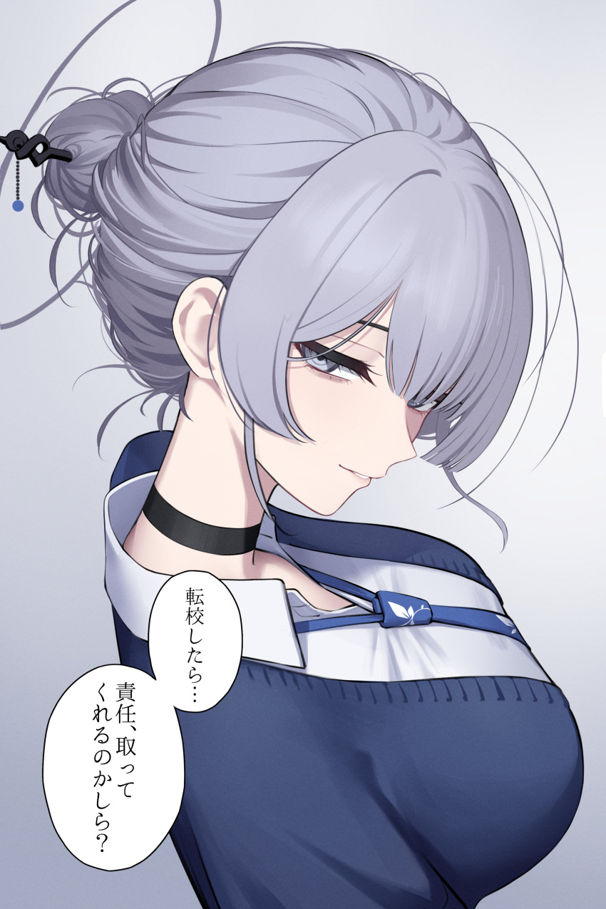 Safebooru - 1girl absurdres aoi riko choker grey hair highres itokonoue kaoru looking up necktie ...