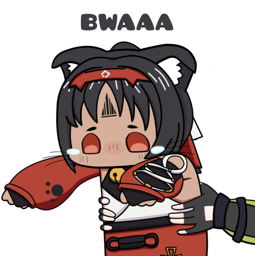 Safebooru - 1girl animal ears carrying person cat ears long hair ...