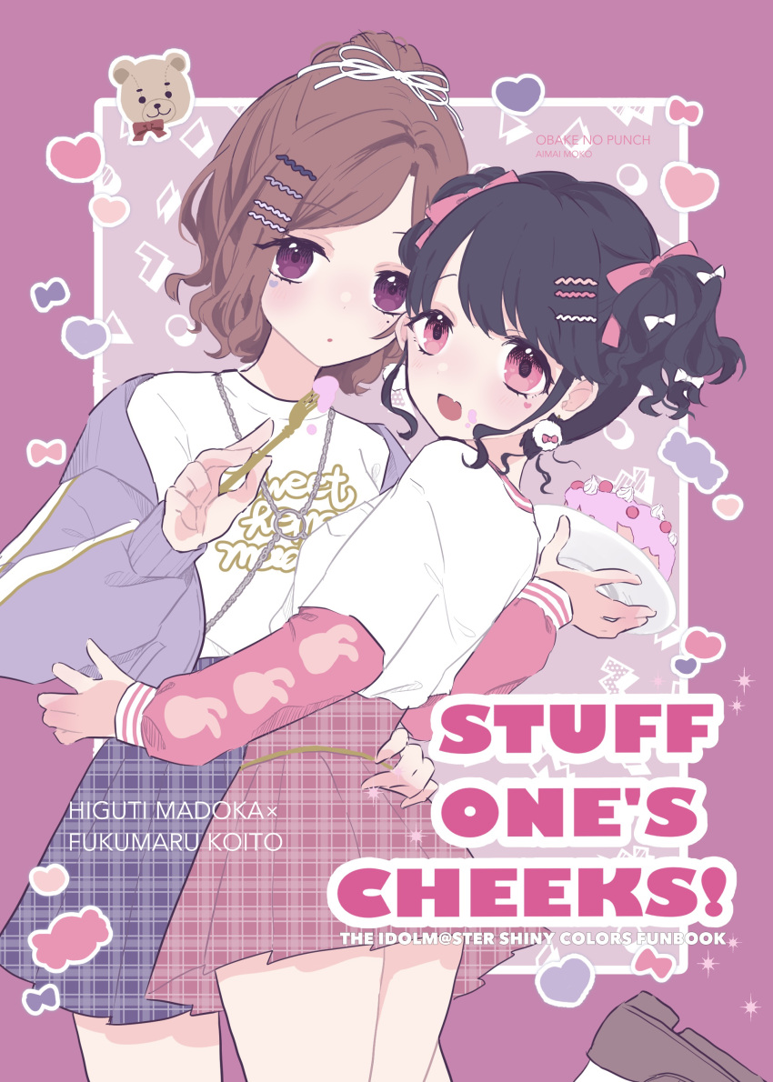 Safebooru - 2girls 3moon 21v :o absurdres black hair blush bow brown hair candy print character ...