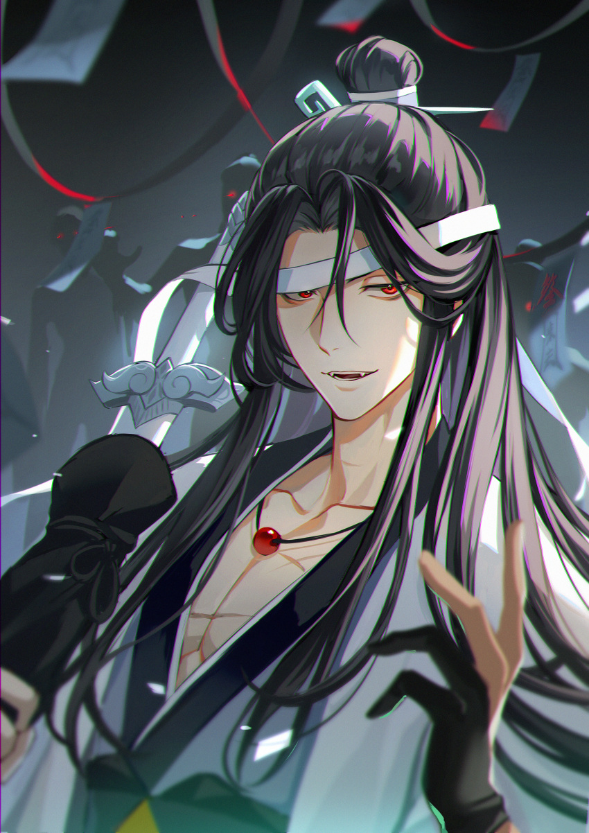 Safebooru - 1boy absurdres black gloves black hair black sash blindfold ...